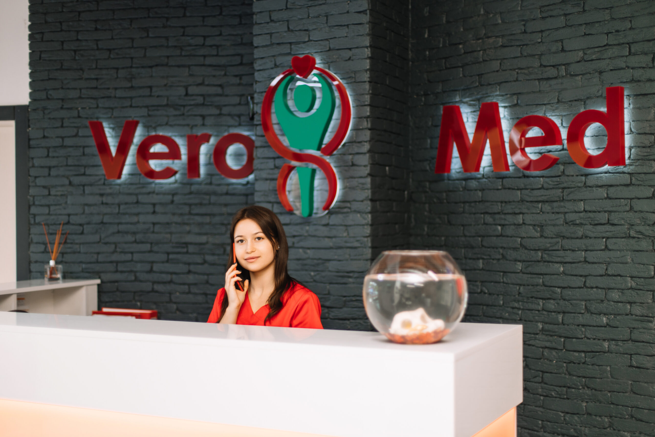 Медичний центр «VeroMed» у Мукачево